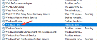Windows Time Service Missing: 8 Methods to Restore It