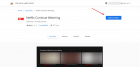 Netflix Application Doesn't Show the Continue Watching [FIX]