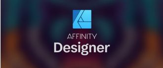 Billboard Design Software for PC: 7 Best to Use