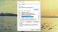 FIX: Windows 10/11 VPN shows unidentified public network