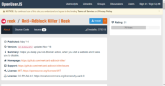 How to Make Adblock Undetectable [Full Guide]