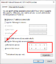 FFXIV Unable to Download Patch Files: Why & How to Fix