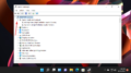 Fix: Microphone is Not Working in Windows 11