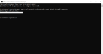 How to Activate Windows 11 on a Virtual Machine
