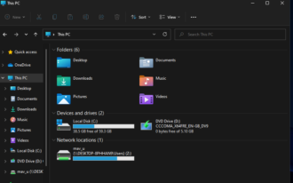 Map a Network Drive on Windows 11 [3 Different Ways]