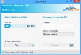 12 Best Software to Control Another Computer on Windows 10/11