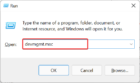 How to update motherboard resources in Device Manager?