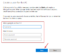 Error 740 While Adding Printer: What is it & How to Fix