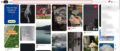 5 Ways to Fix the Most Common Pinterest Privacy Issues