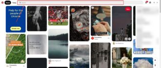 5 Ways to Fix the Most Common Pinterest Privacy Issues