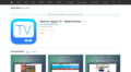 4 Best Apple TV Web Browser To Watch 4K Content