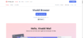 Best 5 Portable Browsers Without Installation [2026]