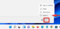 Windows 11 Network Profile Type Missing? Fix it in 5 Steps