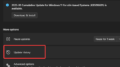8 Ways to Stop Your Mouse from Auto Scrolling in Windows 11