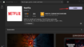 5 Ways to Fix Netflix When It's Getting Stuck at 25%