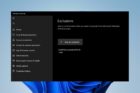 Windows Defender Exclusions Not Working: 5 Ways to Fix It