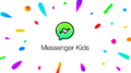 5 Safest Messaging Apps for Kids to Text Friends and Family