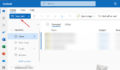 Missing Toolbar in Outlook: How to Get It Back