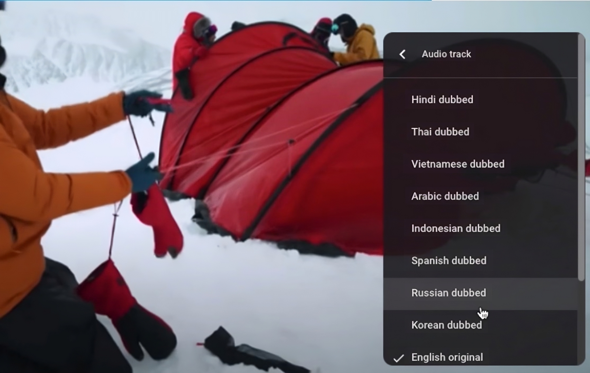 Change Audio Language on YouTube In Just a few Quick Steps