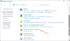 Is Windows 11 Encrypted by Default? How to Check Your Device