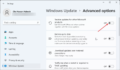 Wuaueng.dll: What Is It & How to Fix its High CPU