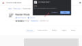 Chrome Reader Mode: How to Enable & Use