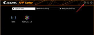 How to Update Your Gigabyte BIOS [3 ways]