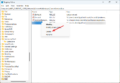 What is Bloom.exe & How to Quickly Get Rid of It?