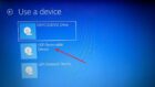 How to Quickly Check If Your USB Is Bootable Or Not