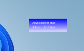 How to Show the Internet Speed on Taskbar [Easy steps]