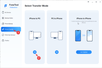 Get FoneTool: iPhone Backup Software for Data Management