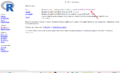 RStudio Not Opening in Windows 11? Here's What to do