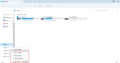 How to Remove Duplicate Drive Letters on Windows 11
