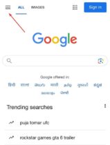 How to Turn Off Google Trending Searches [For All Devices]