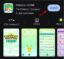 Pokemon Home Error Code 400: How to Fix it