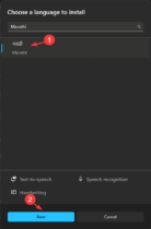 Solved: Can't Install Marathi Language Pack
