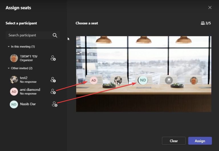 How to Enable Microsoft Teams Together mode