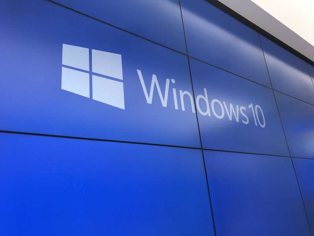 October 2018 Update will remove several features from Windows 10