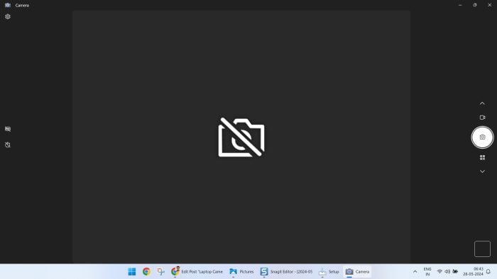 Laptop Camera Not Working Windows 11 - DIY Troubleshooting Guide