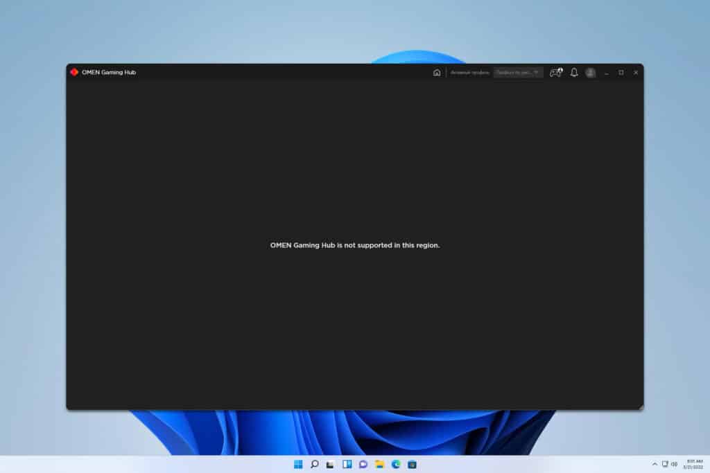 What Is OmenCap.exe & How To Fix Its High CPU Usage