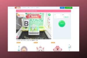 5 Best Online Claw Machine Games: Real Machines, Real Prizes, Real Fun