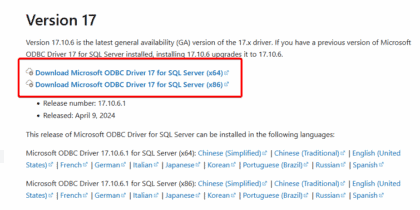ODBC Driver 17 For SQL Server: How to Install And Fix Issues