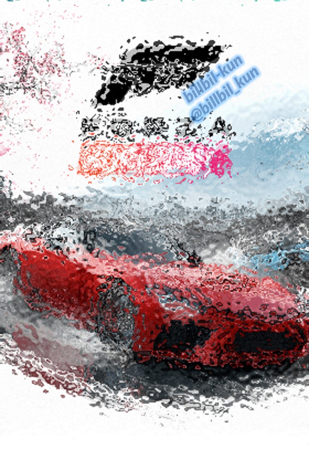 Forza Horizon 6 Release Date, Price, Editions & Box Art Leak Right ...
